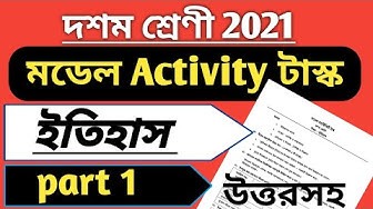 Model Activity Task class 10 math part 1 | class 10 mathematics model activity task part 1 - YouTube