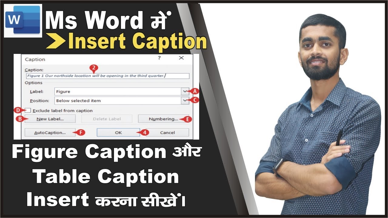 How To Use Of Insert Caption In Ms Word How To Add Caption In Ms Word Caption Kaise Lagaye