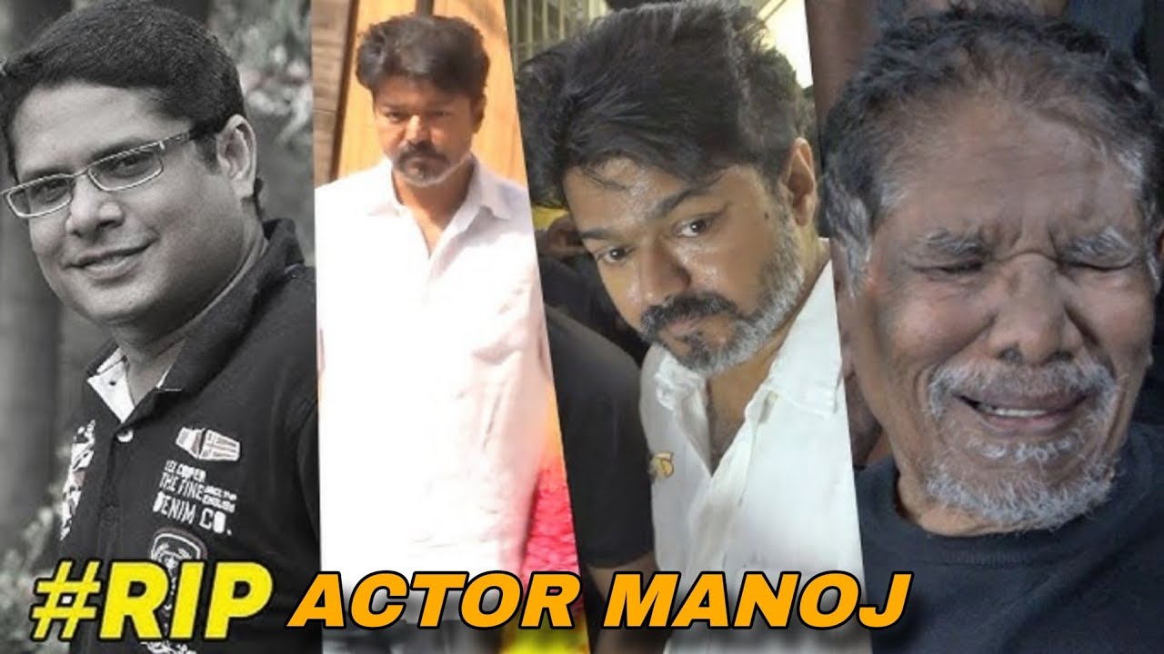 Rip Actor Manoj sir - Director Bharath Raja son died of heart' attack 😭 ...