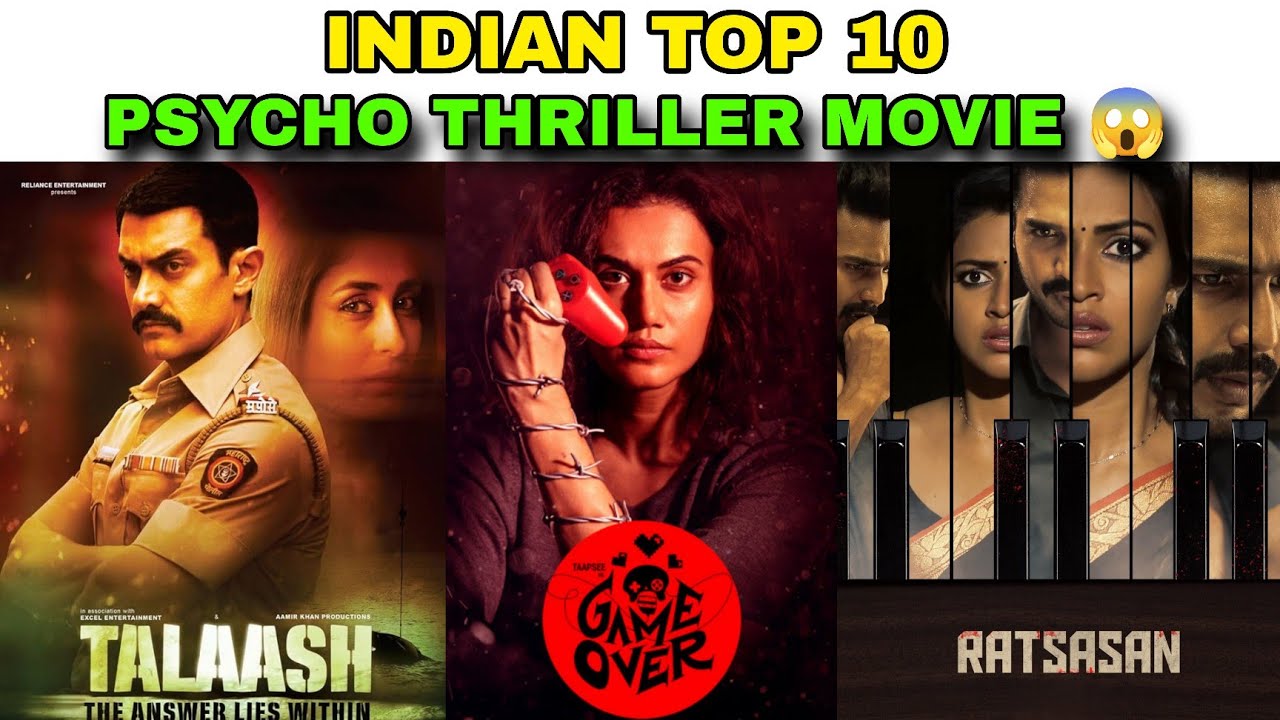 Top 10 Indian Psycho Thriller Movies Explained in Hindi | Mind Bending ...