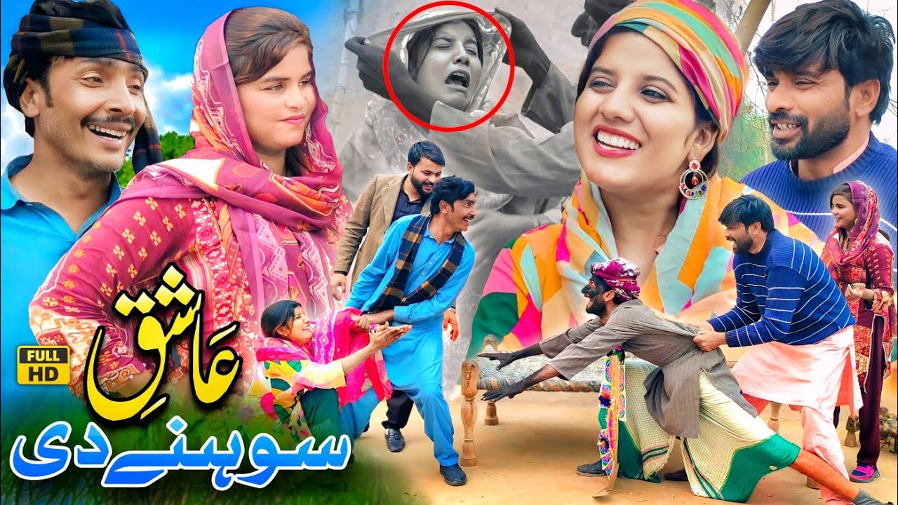 #pranks, #funny Tallu Mahnoor Sial DR Wajid SIMRAN new funny video 2025 ...