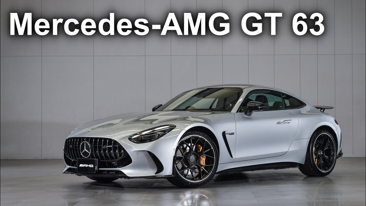 Mercedes-AMG GT63 Design (Exterior/Interior) - YouTube