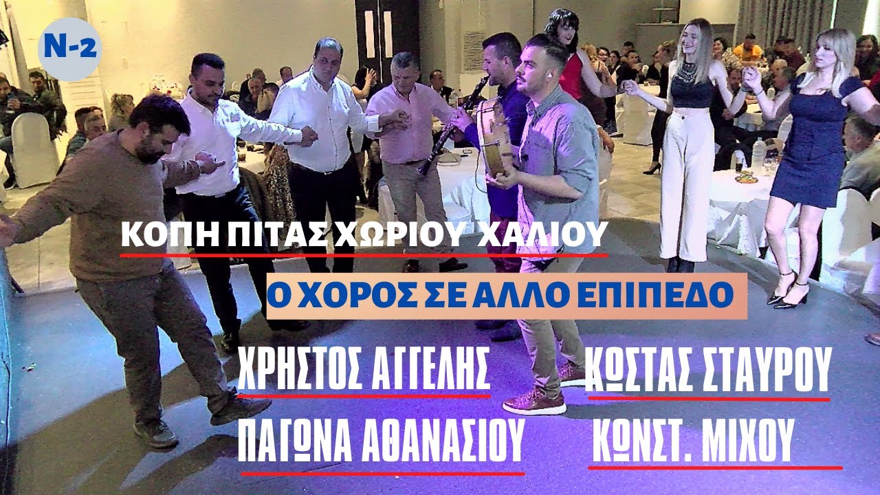 352-ΗΠΕΙΡΩΤΙΚΑ ΤΡΑΓΟΥΔΙΑ. Χ.ΑΓΓΕΛΗΣ,Π,ΑΘΑΝΑΣΙΟΥ, Κ.ΣΤΑΥΡΟΥ ΚΑΙ Κ.ΜΙΧΟΥ ...
