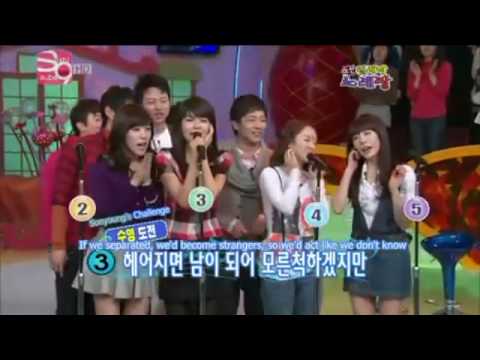 SNSD - Omona (Family Ent).MP4