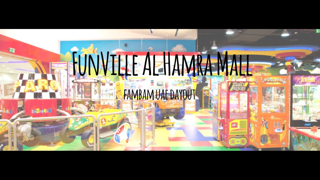 Funville Al Hamra Mall Ras Al Khaimah | Meet The Harises - YouTube