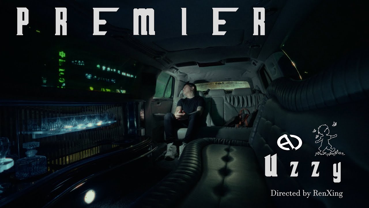 Uzzy-首相(Official Music Video) - YouTube