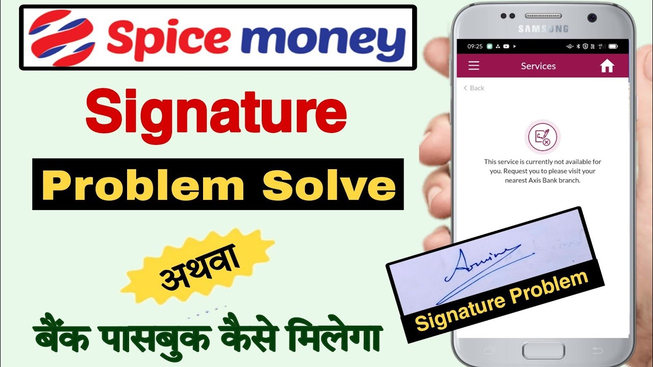 axis bank passbook | axis bank signature update | signature update ...