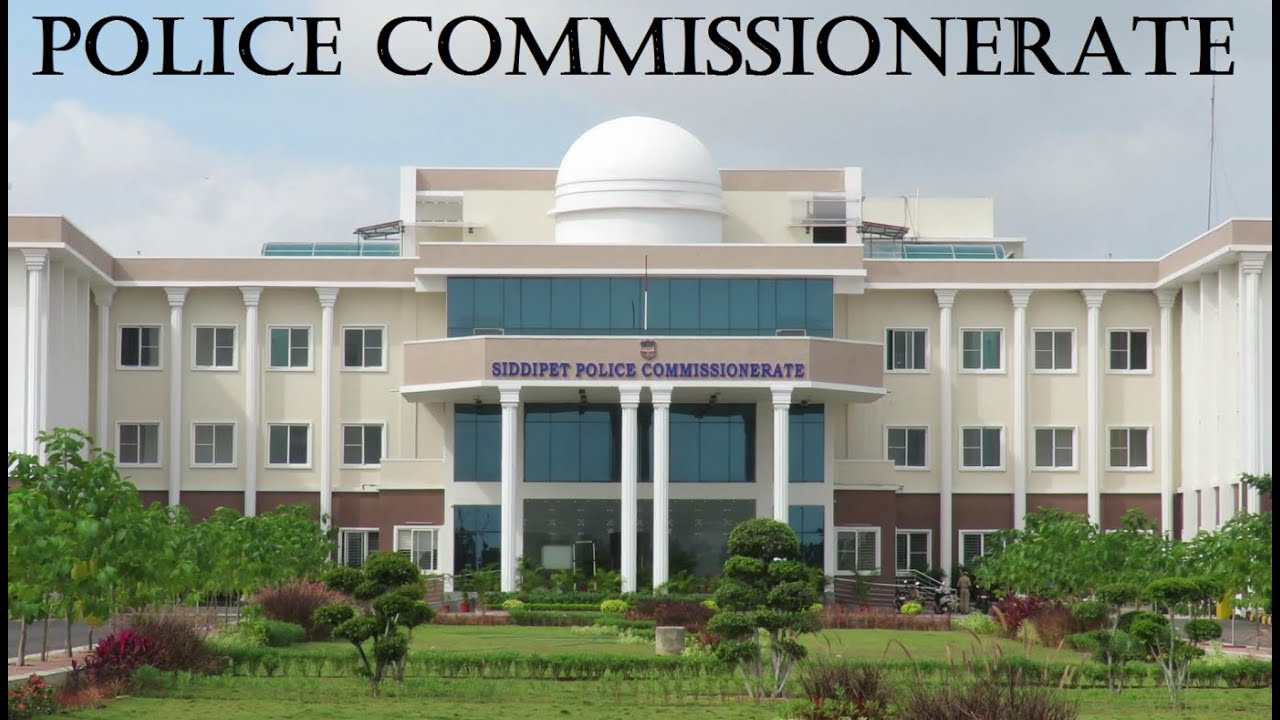 Beautiful Police Commissionerate Building || Siddipet Police ...