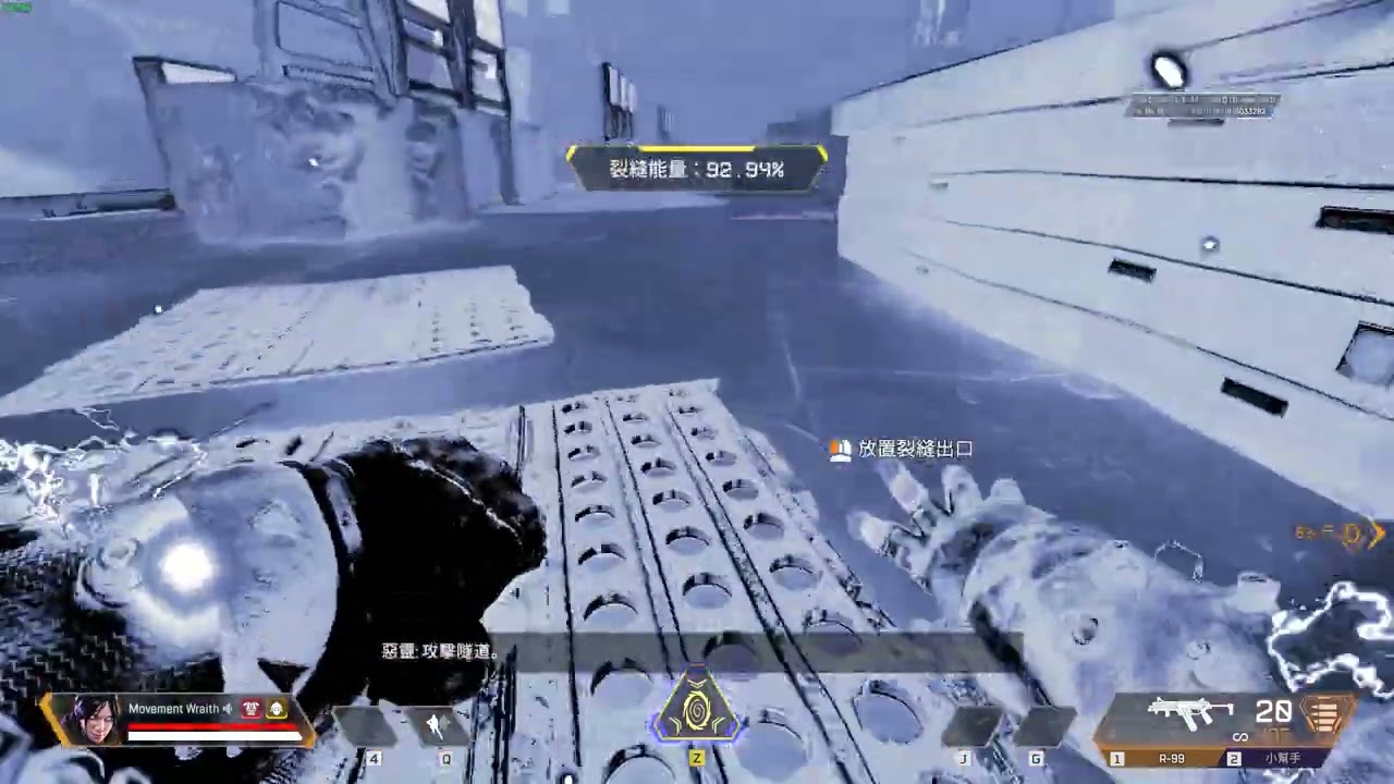 Apex wall bounce - YouTube