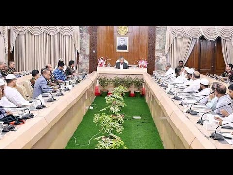অন্তর্বর্তীকালীন সরকারে যারা থাকছেন !! Interim Government List Update ...