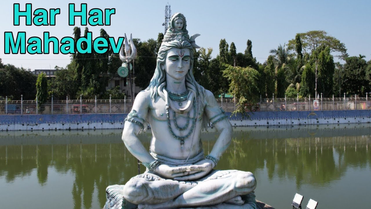 Dharmanagar Kalibari দীঘি।। বড় দীঘি।। Har Har Mahadev।। Drone View।। - YouTube