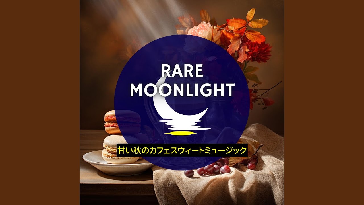 Hazy Hazel Harmony - YouTube