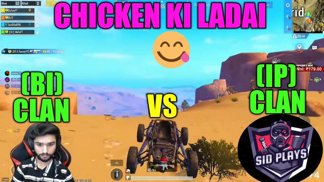 BI CLAN VS IP CLAN HYDRA ELITES INDIAN YOUTUBER VS YOUTUBER STREAMER VS ...