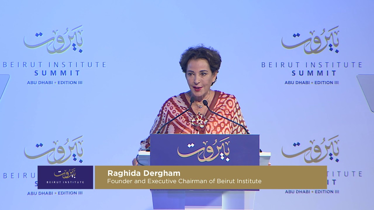 Opening statement of Raghida Dergham - YouTube