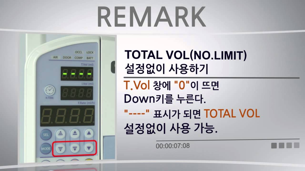 DI 2000 간단 설명서 - YouTube