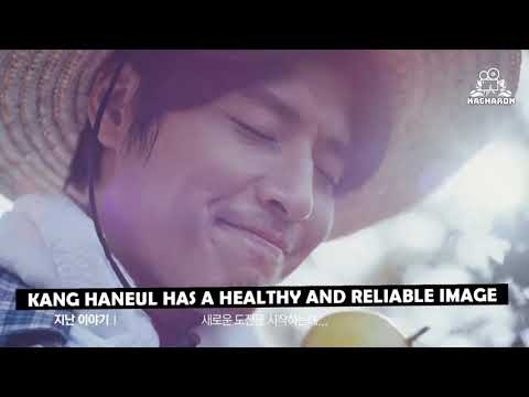 Four Reasons Why Kang Haneul 강하늘 カンハヌル is the First Face of Wadiz