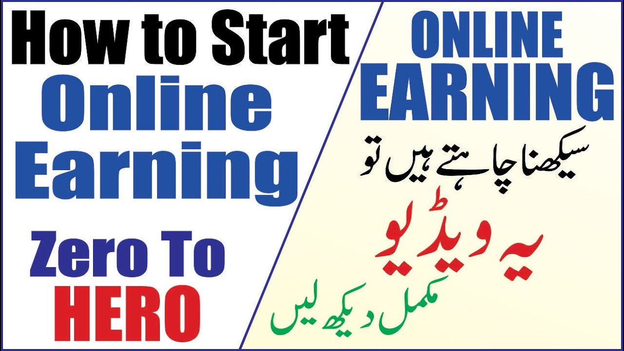 How to Earn Money Online by Learning Some Popular Skills in 2021 - YouTube