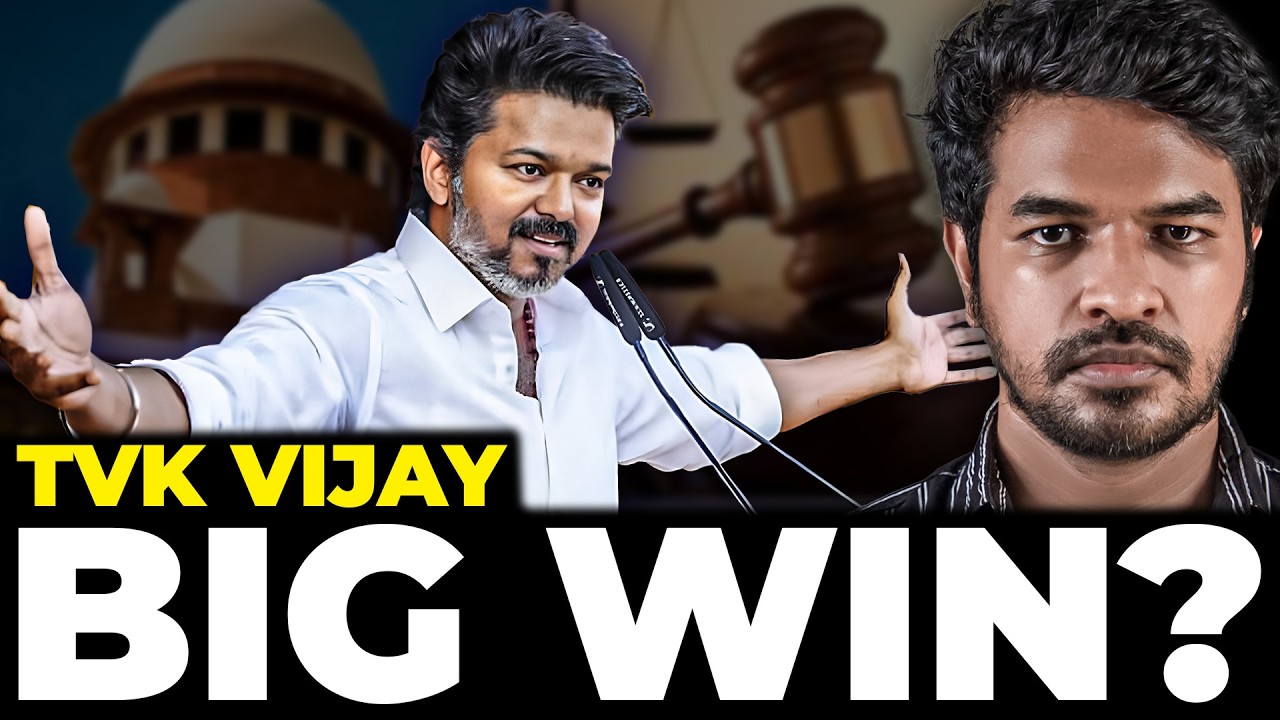 🚨 TVK Vijay BIG Win? ⚖️ Supreme Court Orders Explained ! | Madan Gowri ...