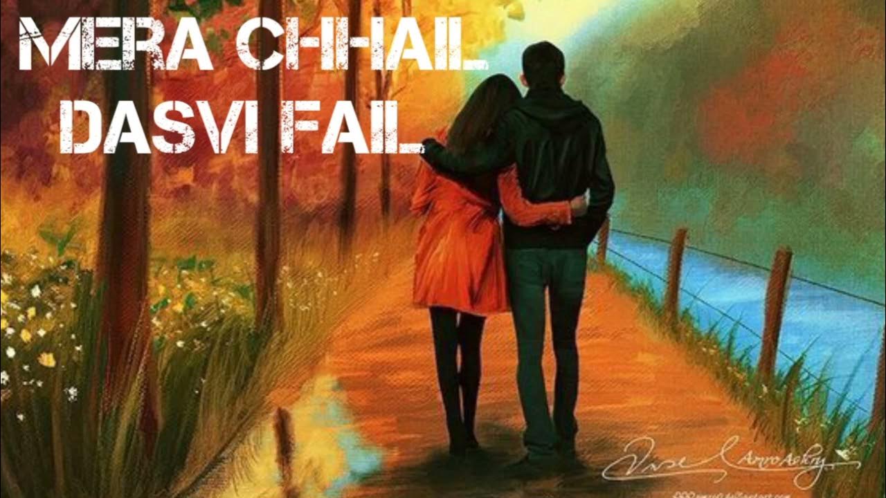 Mara Chhail Dasvi Fail // Uttar Kumar Lofi Song // New Haryanvi Song - YouTube