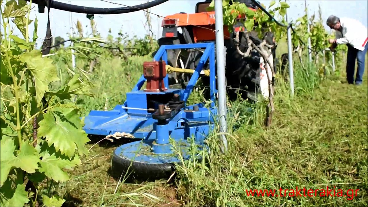 VINEYARD MOWER | ΚΑΤΑΣΤΡΟΦΕΑΣ ΜΕ ΤΡΕΛΟ ΣΕ ΑΜΠΕΛΙ - YouTube