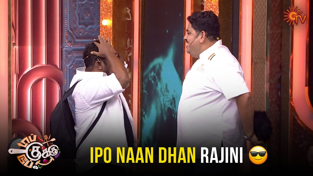 Bhat & Kathir Best Funny Scene | Top Cooku Dupe Cooku - Ep 13 ...