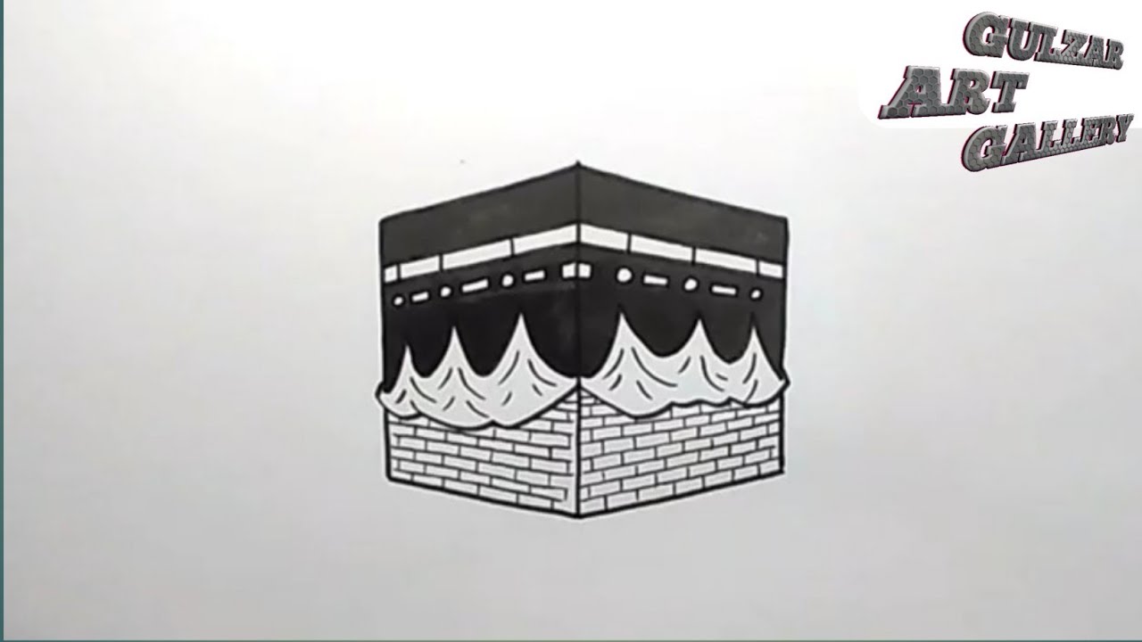 How to draw a khana -e- kaba/khana kaba drawing tutorial/how to draw ...