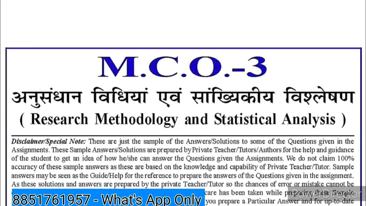 MCO 03 Solved Assignment 2022-23 | MCO 3 Solved Assignment 2023 in Hindi | MCO 3 Assignment 2023 ...
