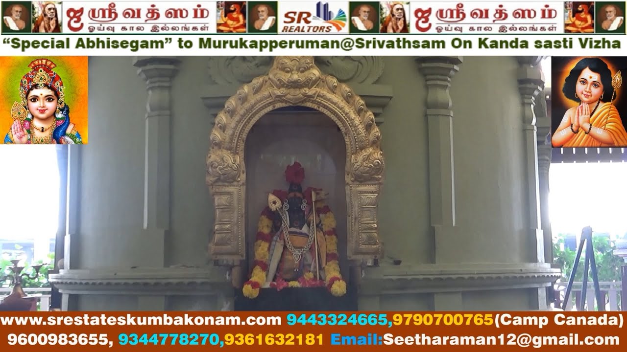 “Special Abhisegam” to Murukapperuman@Srivathsam On Kanda sasti Vizha ...