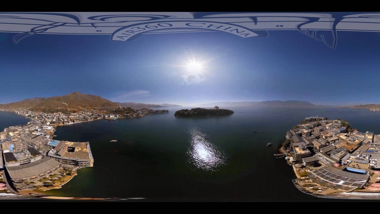 VR Scenery Yunnan by LETINVR - YouTube