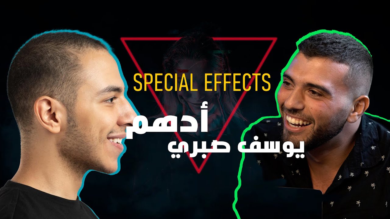 Youssef Sabry Mindset with Adham Nour #3 - YouTube