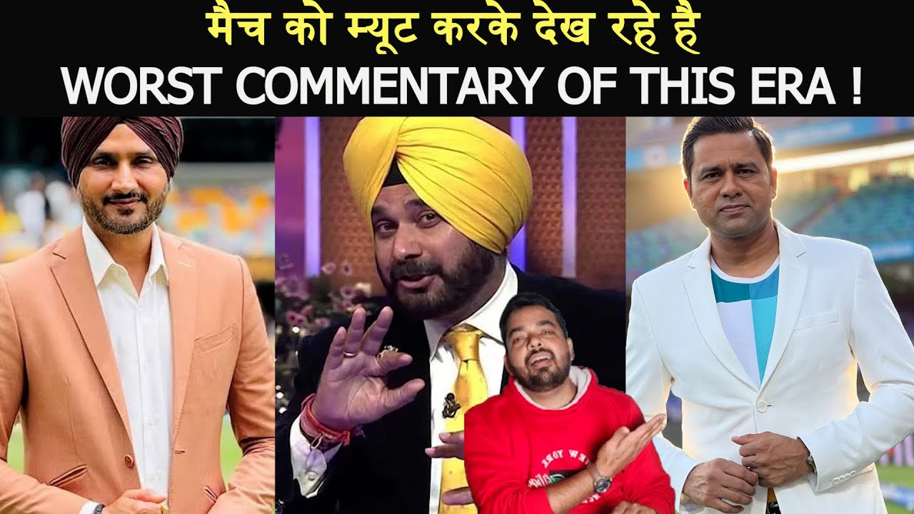 hindi commentary को इतने घटिया स्तर पर ले गए ये शायर | ipl hindi ...