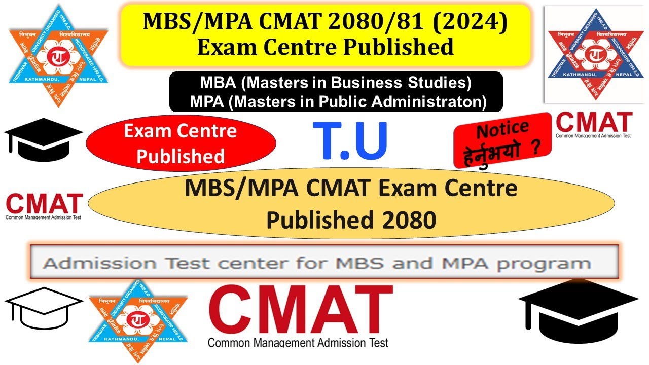 MBS/MPA CMAT 2080 Exam Centre Published ! CMAT Exam Centre 2080 ...