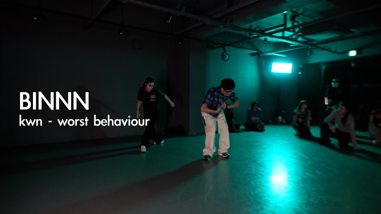 I kwn - worst behaviour l BINNN l PLAY THE URBAN - YouTube