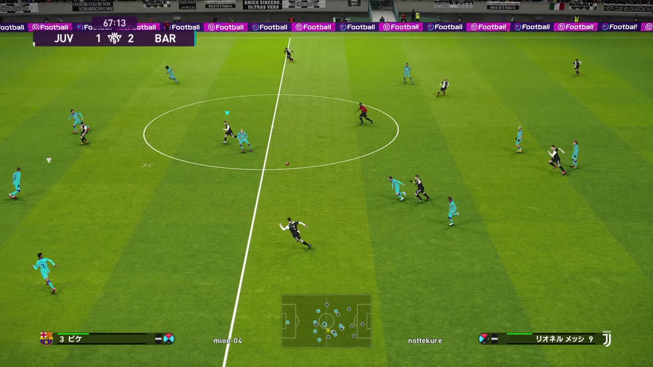 アグエロのハットトリック！マスターリーグ最強チーム対決‼️ - YouTube