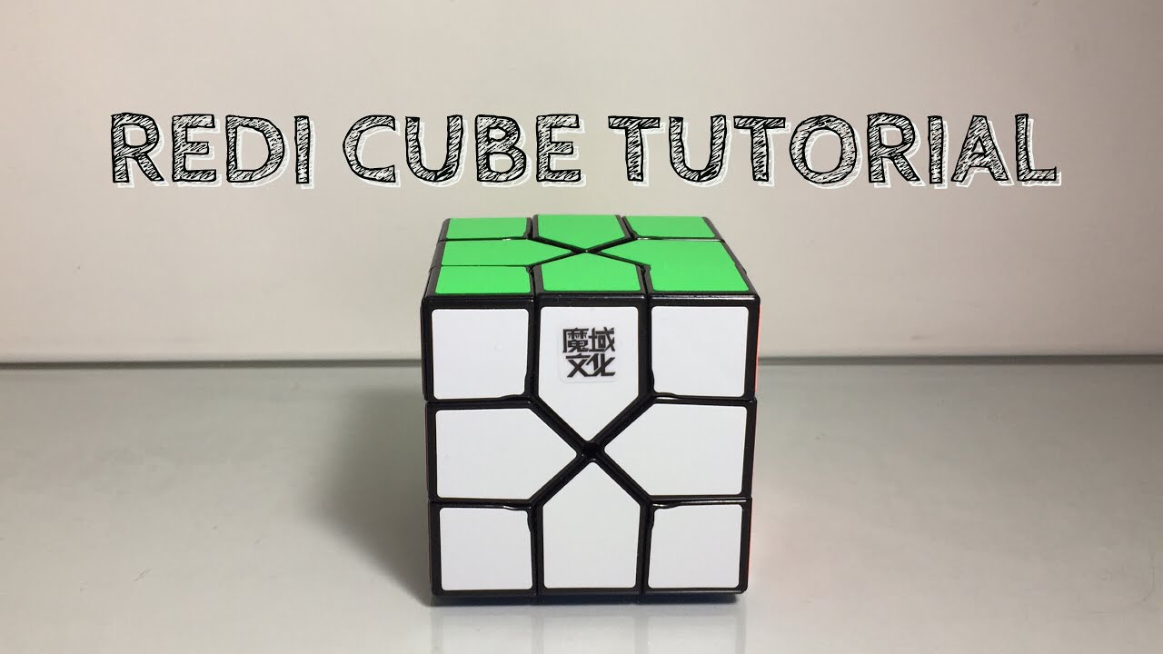 扭計骰教學: Redi Cube - YouTube