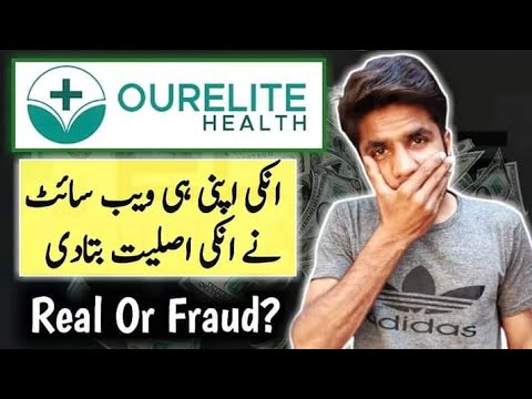 Our Elite Health Online Work Exposed | Our Elite Health Website - YouTube