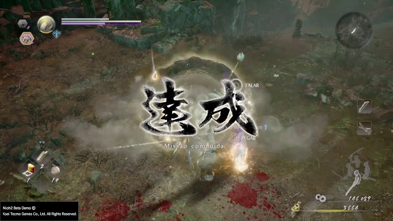 Nioh 2 - Maeda Toshiie...uma vergonha de samurai / Saudades Shima ...