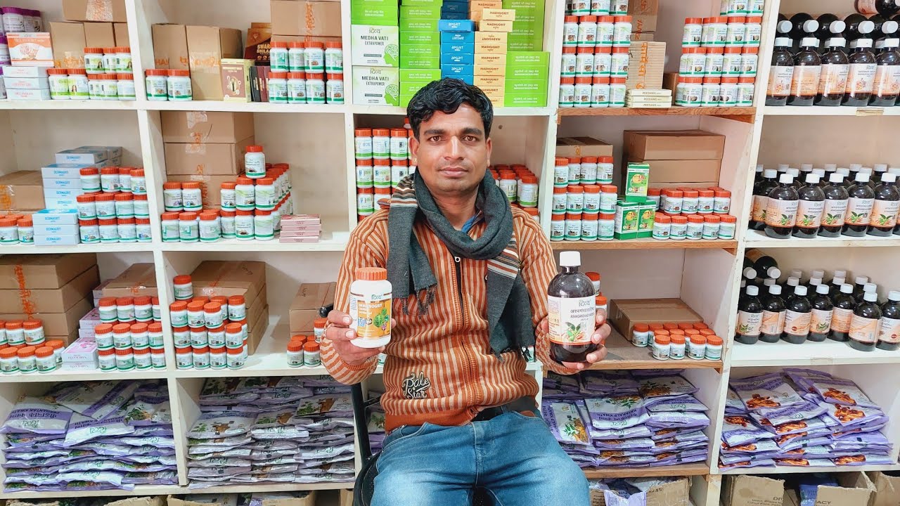 Patanjali के 5 New Products जो कमजोरी को दूर करके शरीर में ताकत बढ़ाते ...