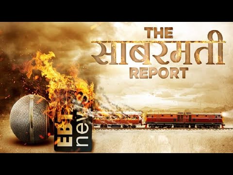 The Sabarmati Report | Official Trailer | Vikrant M, Raashii K, Ridhi D ...