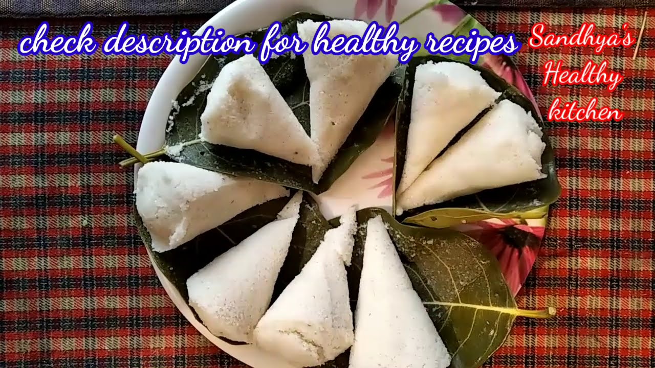 cone idly in jackfruit leaves/pottikkalu recipe/ Panasa Butta idli/kona ...