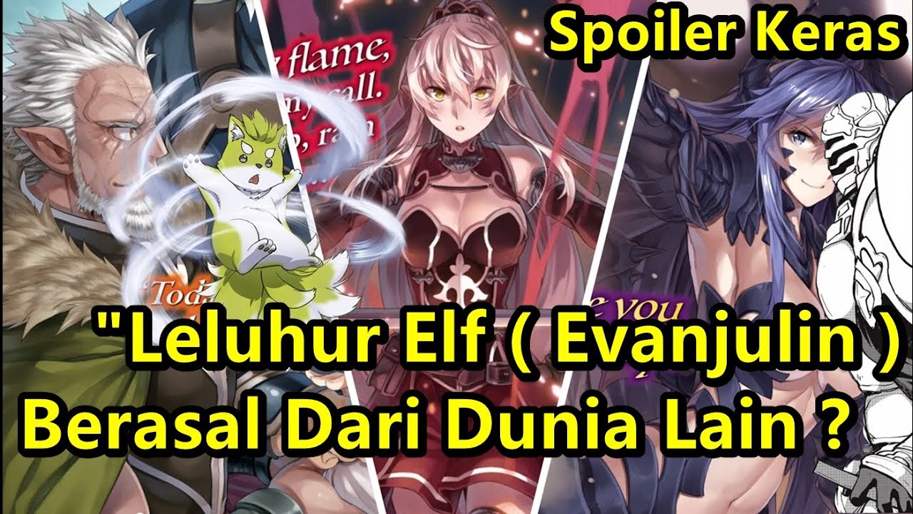 ARIANE GLENYS MAPLE & SEJARAH RAS ELF !! | GAIKOTSU KISHI SAMA ...