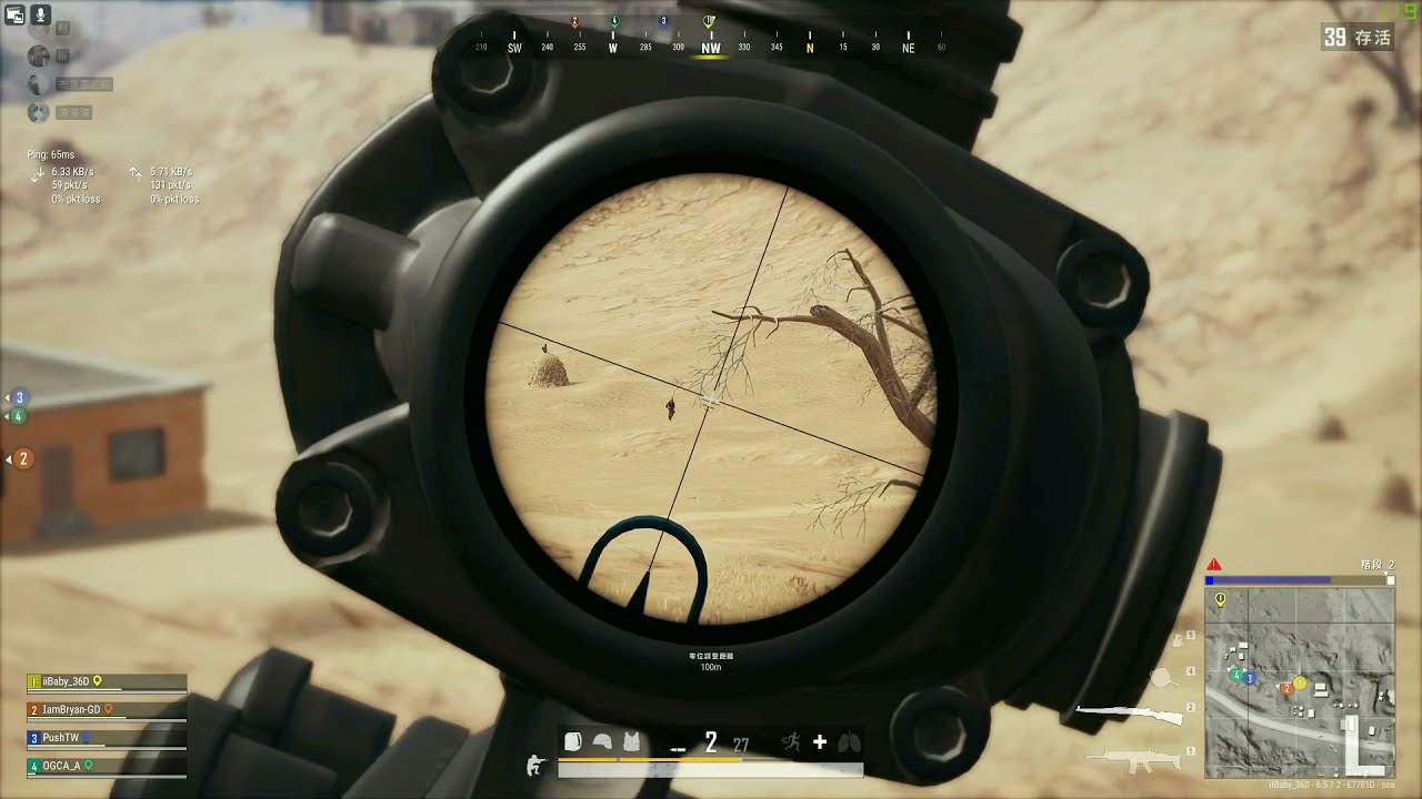 IIJJ.PUBG HIGHLIGHT#3 - YouTube