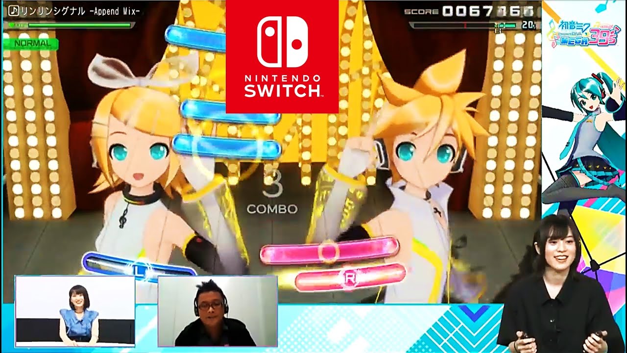 Hatsune Miku Project DIVA Mega Mix Season 2 'Rin Rin Signal Append Mix ...