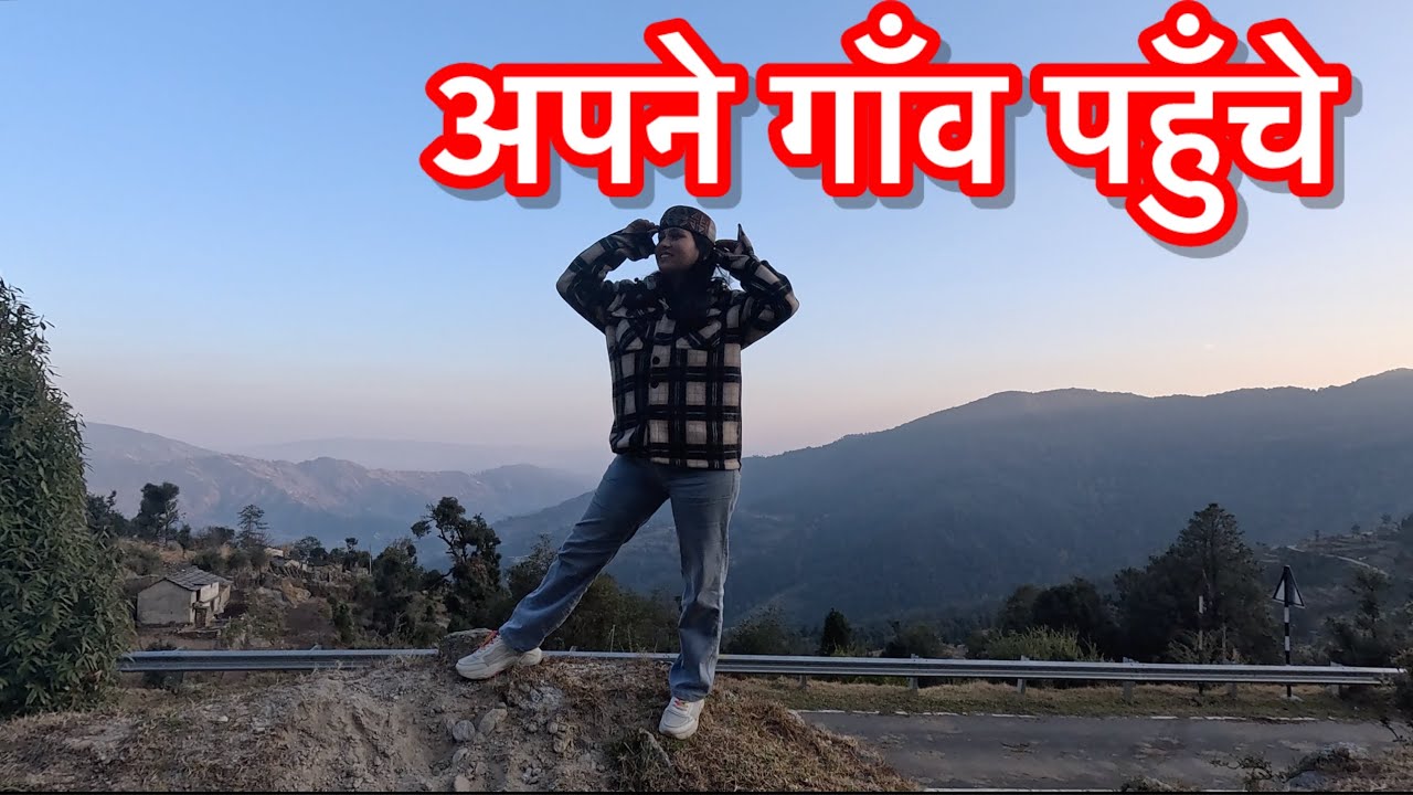 After 10 year we planned Family trip to my village, Pokhri, pauri ...