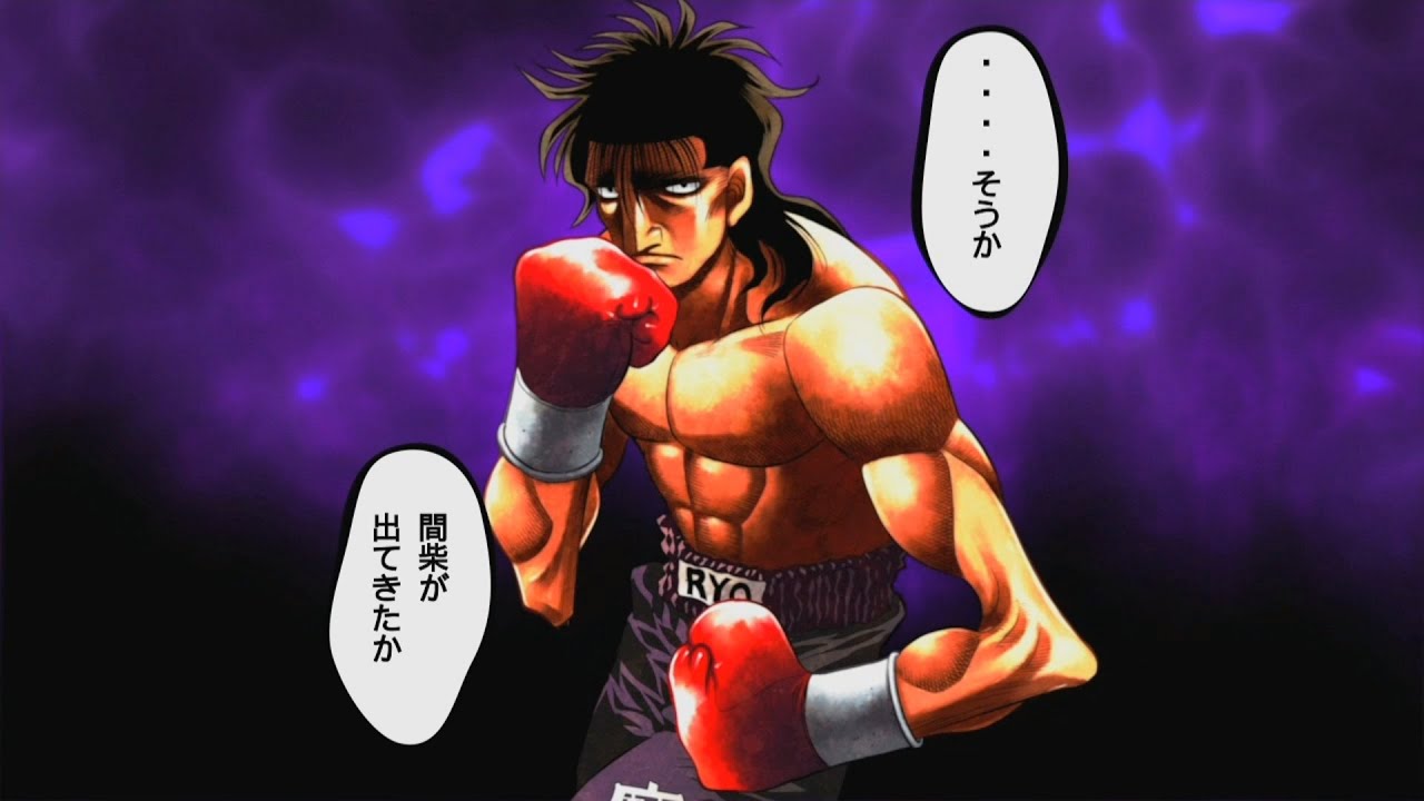 Ps3 Hajime No Ippo The Fighting Ryo Mashiba Vs Ippo Makunouchi Youtube