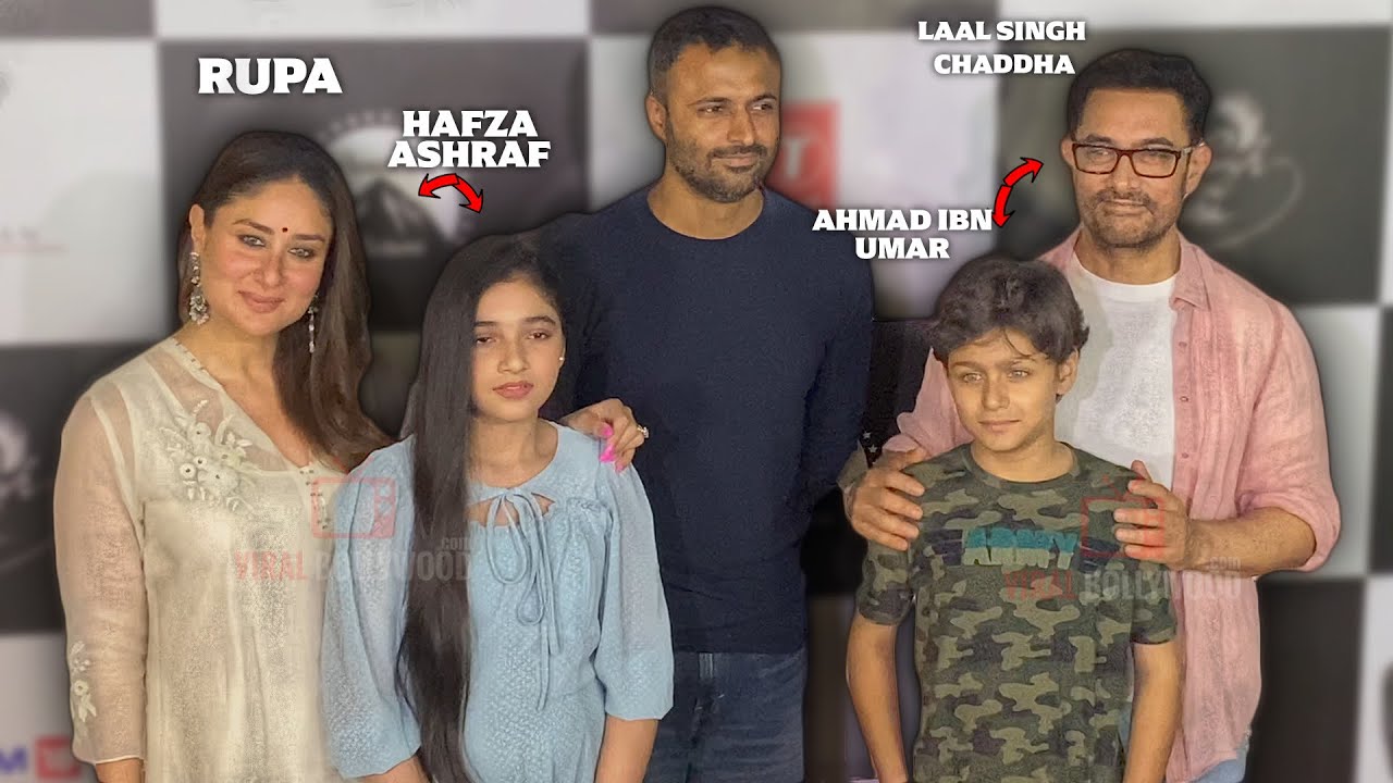 Aamir Khan और उनका बचपन Ahmad Ibn Umar and Kareena Kapoor और उनका बचपन ...