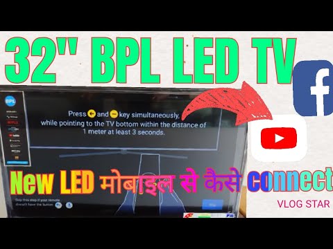 bpl tv connect to mobile! BPL 32"led TV stand kese lagaye! All led TV ...