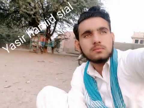 Yasir hamid sial - YouTube