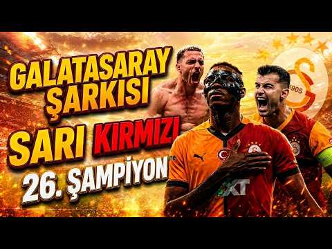 Galatasaray 26. Şampiyonluk Şarkısı |  4 Sene Üst Üste Hedef 27 🦁🏆Bu Şarkı Statta Çalmalı |💛❤️ 🦁