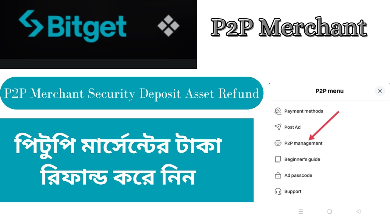 Bitget P2P Merchant Security Deposit Asset Refund - YouTube